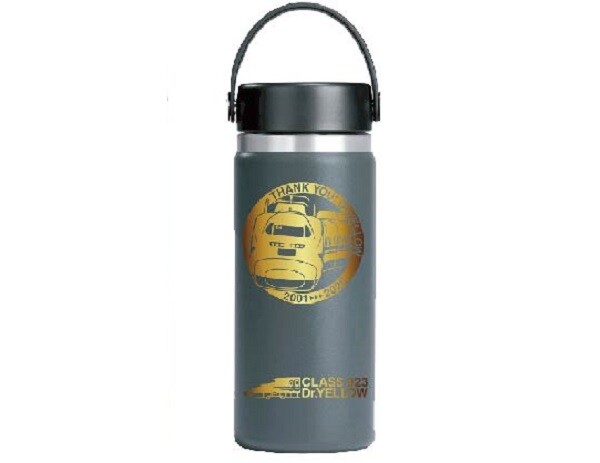 「ありがとう！923形ドクターイエロー(T4編成)幸せ届けるフェア」を1月14日(火)から開催！｜キャンペーン・ニュース｜JR東海リテイリング・プラス